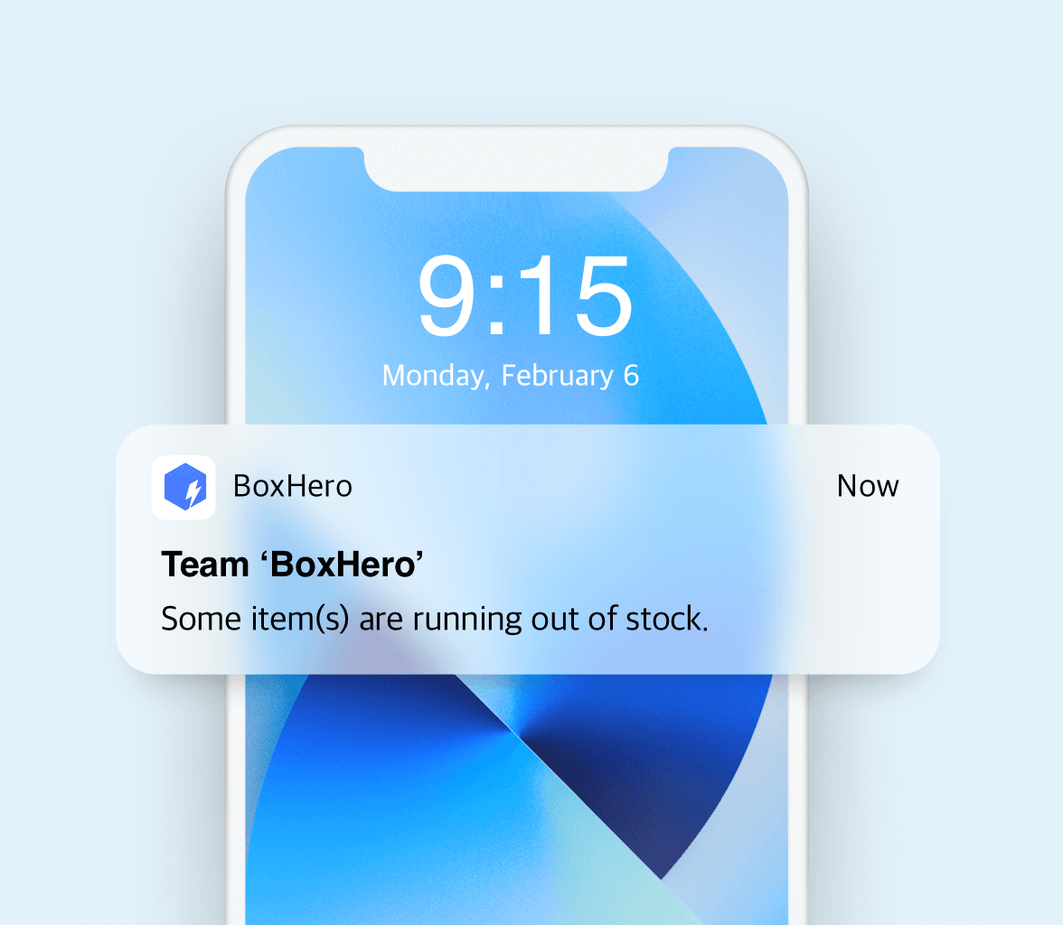 零售庫存管理軟件 | BoxHero
