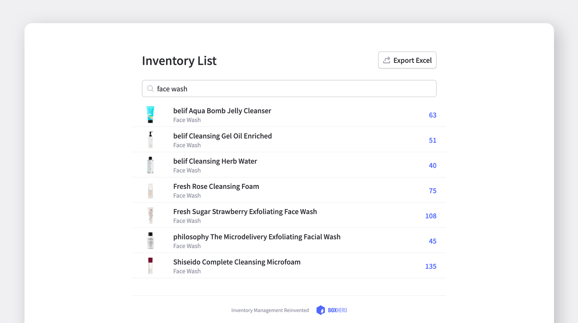 Securely Sharing Inventory Information: Introducing Inventory Link Feature