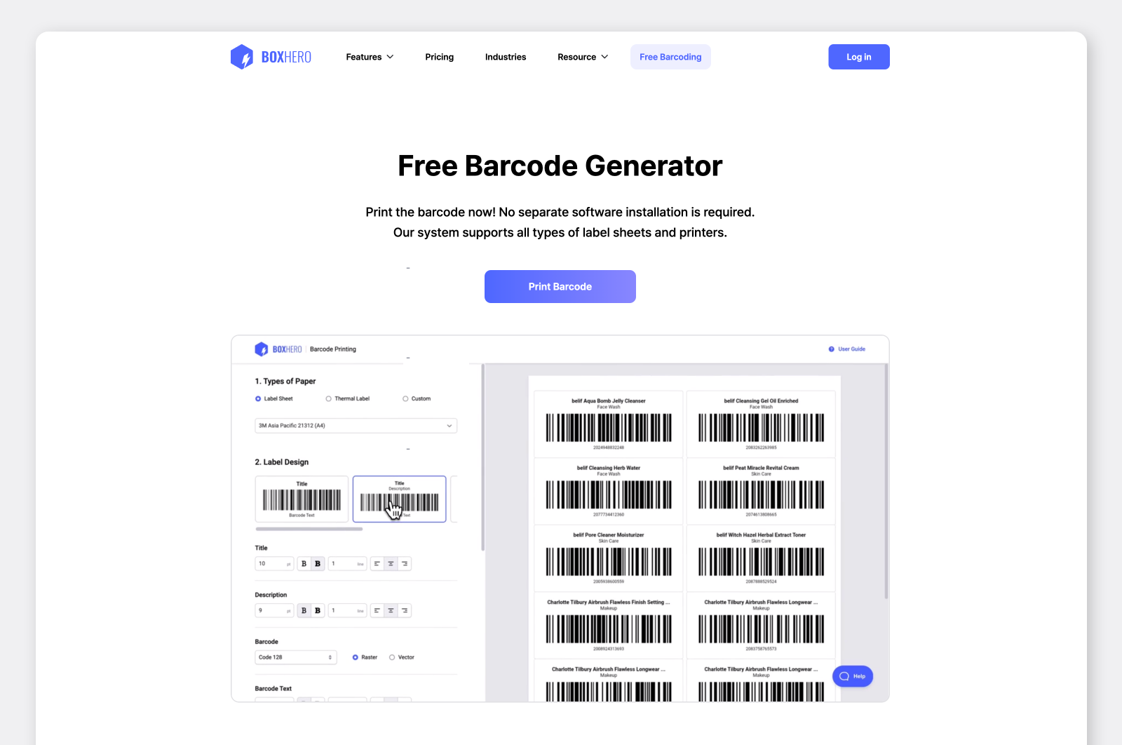 BoxHero announces free online barcode printing. Here's how to use it!