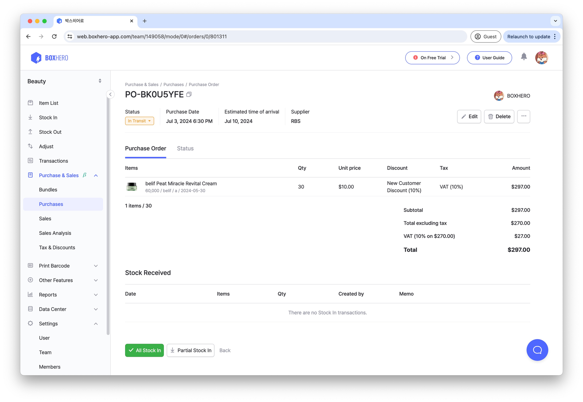 How to Simplify Your Order Management Process