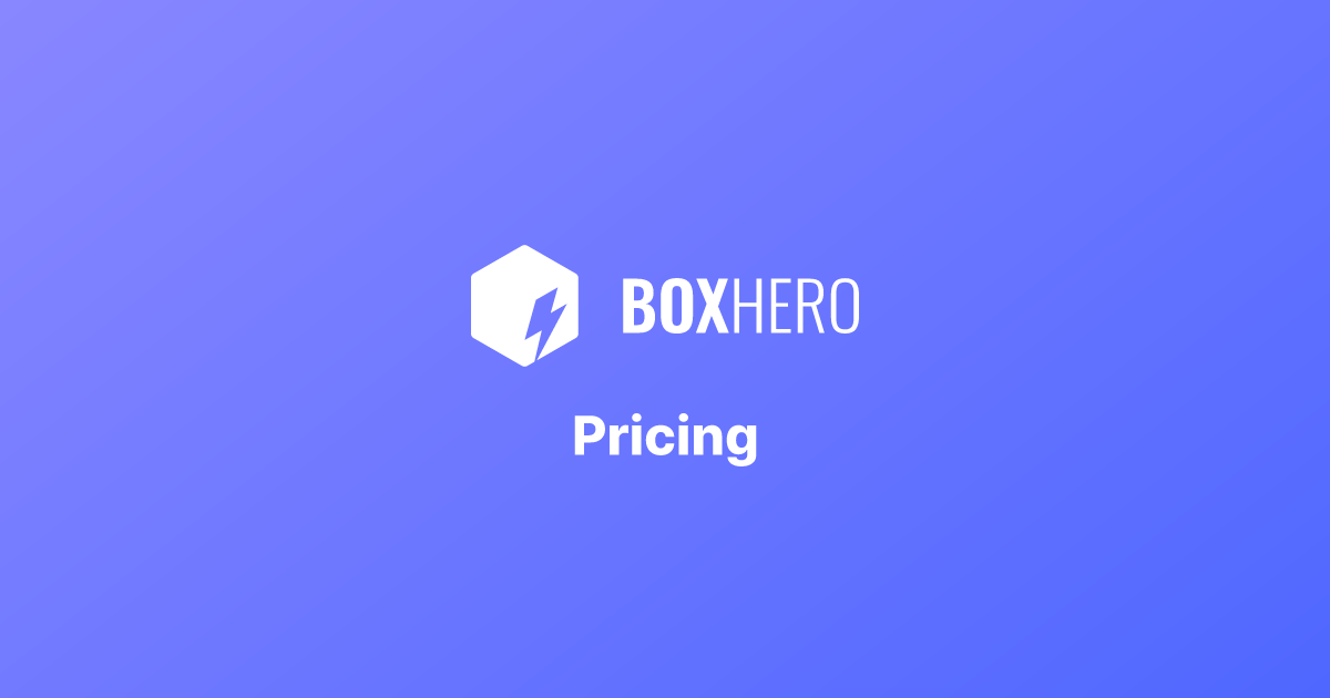 Pricing | BoxHero